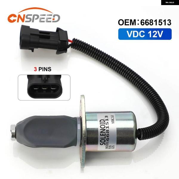 12V シャットオフ ソレノイド 6681512 6681513 6690563 ストップ ソレノイド ボブキャット A220 S70 S100 S130 S150 S160 S175 S185 S205 S220 カスタム パーツ アクセ...