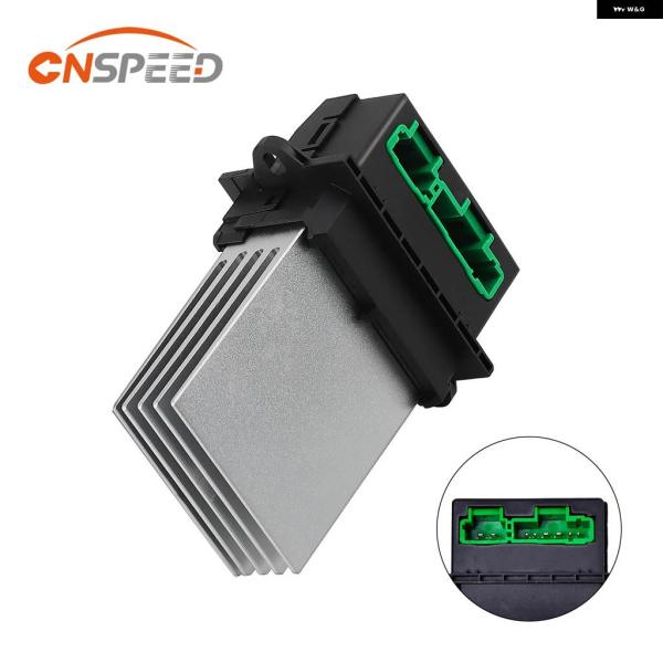 ヒーターブロワー抵抗器 6441.L2 7701207718 7701048390 ルノー シトロエン C2 C3 C5 プジョー 406 107 207 607 6441L2 カスタム パーツ アクセサリーHigh-concerned c...