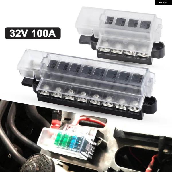 4/8ウェイ車 トラック 回路ミディアムインサートヒューズ ボックス 車ヒューズアクセサリー12V 24V回路ブレーカーブレードヒューズ回路スタンダードATO ATC カスタム パーツ アクセサリーHigh-concerned chemic...