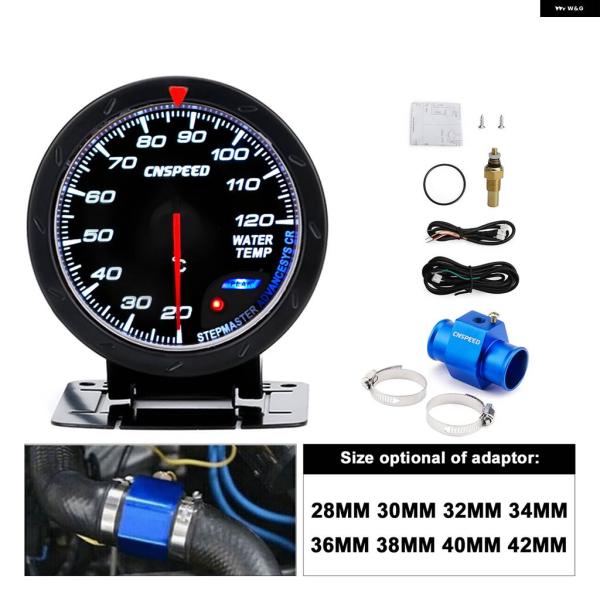 CNSPEED 新型 60MM 車水温計 20-120℃ 水温計 水温ジョイント パイプ センサー アダプター 1/8NPT付き カスタム パーツ アクセサリーHigh-concerned chemical:NoneOther Part N...