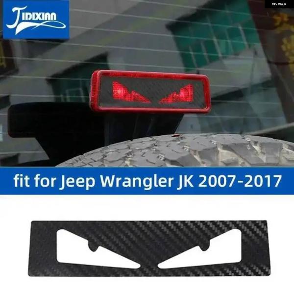 JIDIXAN 車リアハイ マウント ストップブレーキ ライトランプ 装飾 デカール ジープ ラングラー JK 2007-2017 外装 アクセサリー カスタム パーツ アクセサリーHigh-concerned chemical:NoneC...