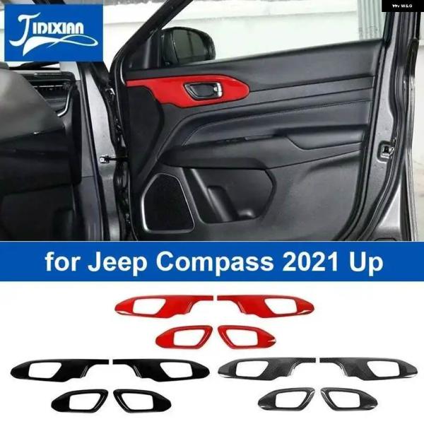JIDIXIAN 車インナー ドアハンドル ボウルデコレーションカバー ステッカー ジープ コンパス 2021-24年以降車内アクセサリー カスタム パーツ アクセサリーHigh-concerned chemical:NoneItem We...