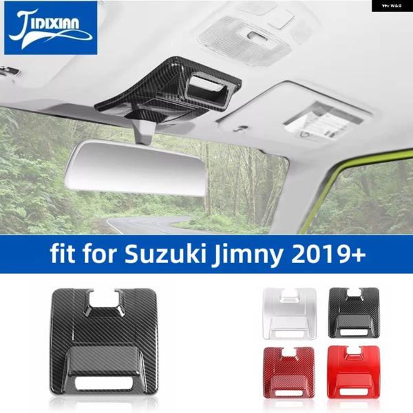 JIDIXIAN スズキ ジムニー 2019-24 車インナーバックミラー ベースデコレーションカバー インテリア アクセサリー カスタム パーツ アクセサリーHigh-concerned chemical:NoneItem Weight:...