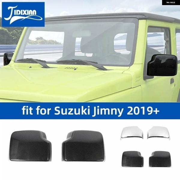 JIDIXIAN スズキ ジムニー 2019-24 車バックミラー 装飾 リアカバー 外装 アクセサリー カスタム パーツ アクセサリーHigh-concerned chemical:NoneSpecial Features:Decorat...