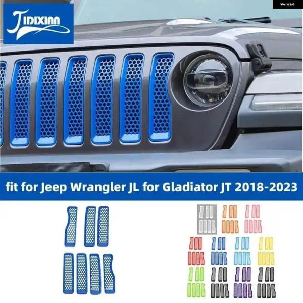 JIDIXIAN ジープ ラングラー JL グラディエーター JT 2018-23 車フロント グリル メッシュデコレーションカバー アクセサリー カスタム パーツ アクセサリーHigh-concerned chemical:NoneIte...