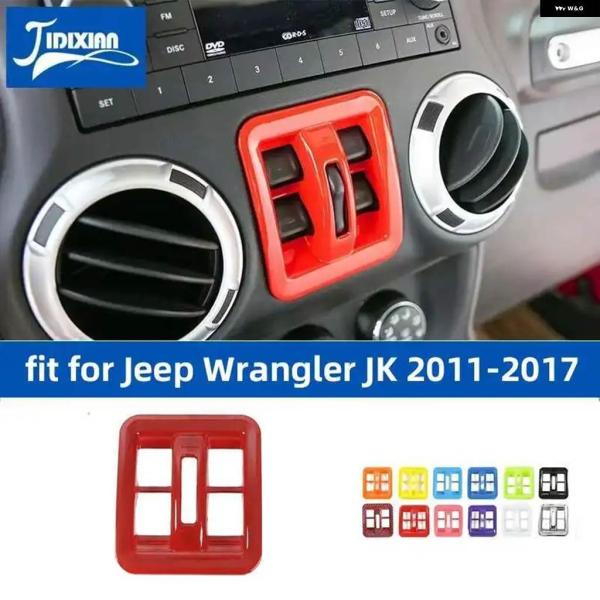 JIDIXIAN ジープ ラングラー JK 2011-17 車内ウィンドウスイッチ ボタン 装飾 フレーム カバー カスタム パーツ アクセサリーHigh-concerned chemical:NoneCategory:stickersTy...