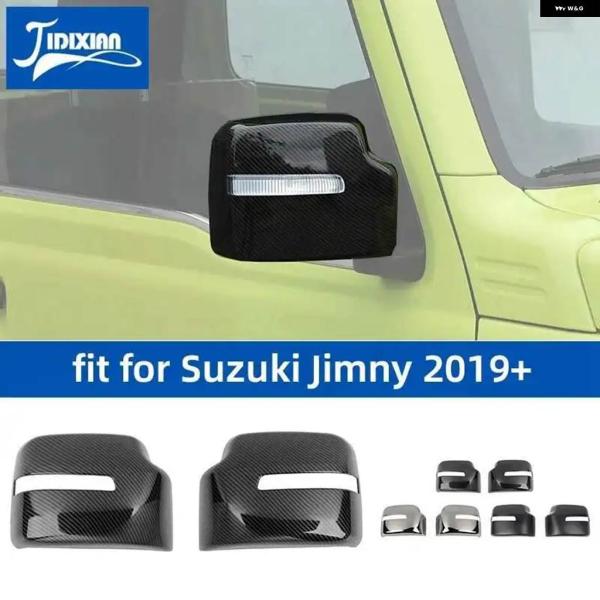 JIDIXIAN 車バックミラー 装飾 シェル スズキ ジムニー 2019-24 バックミラー カバー アクセサリー カスタム パーツ アクセサリーHigh-concerned chemical:NoneSpecial Features:D...