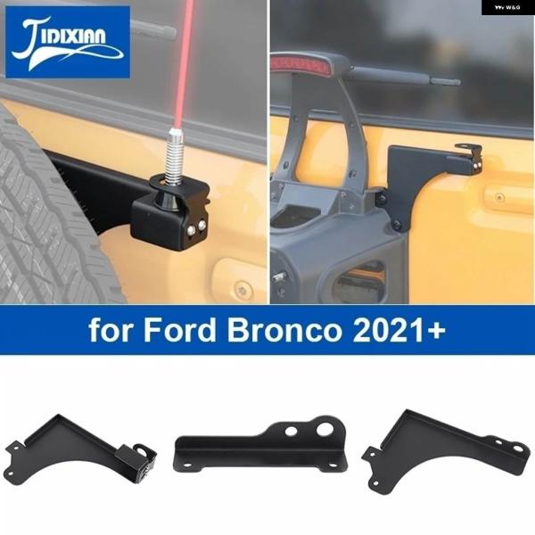 JIDIXIAN 車テールゲートヒンジ スペアタイヤアンテナ ブラケット ホルダー フォード ブロンコ 2021-24年以降 外装 アクセサリー カスタム パーツ アクセサリーHigh-concerned chemical:NoneSpec...