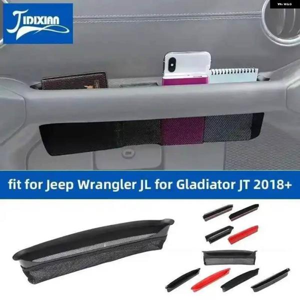 JIDIXIAN 車COPILOTハンドル 助手席 収納 ボックス ジープ ラングラー JL グラディエーター JT 2018-22 - 2025 カスタム パーツ アクセサリーHigh-concerned chemical:NoneTyp...