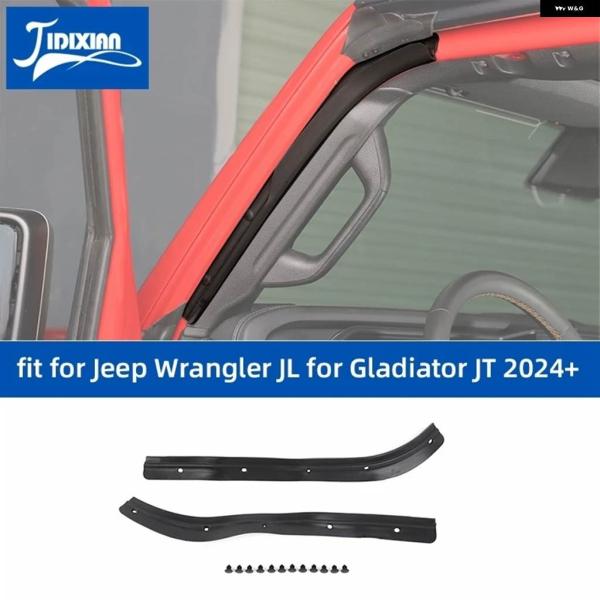 JIDIXIAN 車フロントドア 防水 ルーフシール ゴムストリップ ジープ ラングラー JL グラディエーター JT 2024 2025 カスタム パーツ アクセサリーHigh-concerned chemical:NoneType Of...