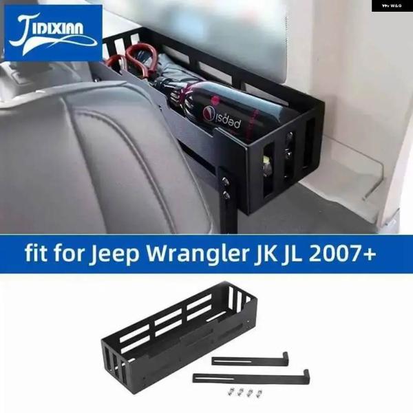 JIDIXIAN ジープ ラングラー JK JL 2007 - 10 2011-19 以上 トランク 収納 ボックス カスタム パーツ アクセサリーHigh-concerned chemical:NoneType:Trunk Box / B...