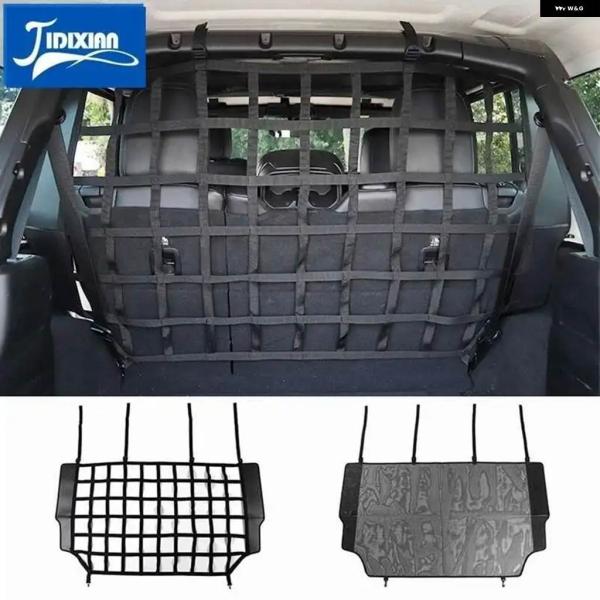 JIDIXIAN 車 トランク ペット分離ネット トランク カーゴフェンス 安全バリア 隔離ネット ジープ ラングラー JK JL 2007-2021 アクセサリー カスタム パーツ アクセサリーHigh-concerned chemica...