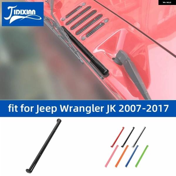 JIDIXIAN 車 フロントガラス ヒンジ 装飾 カバー ジープ ラングラー JK 2007 - 10 2011-2017 車内アクセサリー カスタム パーツ アクセサリーHigh-concerned chemical:NoneCateg...