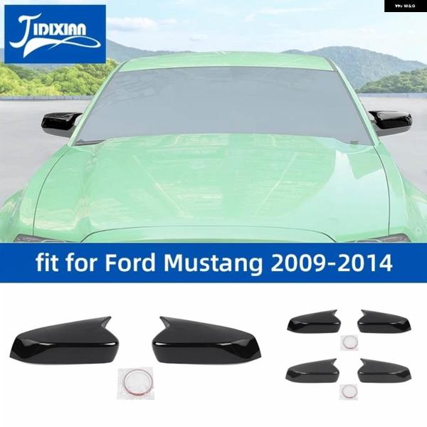 JIDIXIAN フォード マスタング 2009-14 車バックミラー 装飾 シェルカバー 外装 アクセサリー カスタム パーツ アクセサリーHigh-concerned chemical:NoneSpecial Features:Deco...