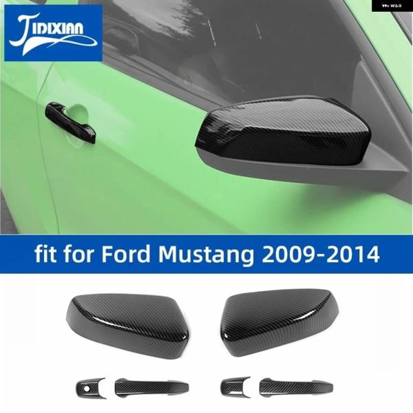JIDIXIAN フォード マスタング 2009-14 車 外装 バックミラー ドアハンドル 装飾 シェルカバー カスタム パーツ アクセサリーHigh-concerned chemical:NoneSpecial Features:Dec...