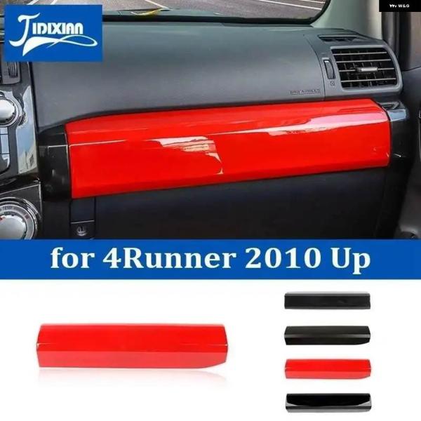 JIDIXIAN インテリア モールディング 車 ダッシュボード COPILOTハンドル 装飾 パネル カバー アクセサリー 4RUNNER 2010-13以降 カスタム パーツ アクセサリーHigh-concerned chemical:...