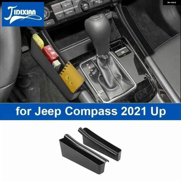 JIDIXIAN 車 ギア シフト 収納 ボックス オーガナイザー ジープ コンパス 2021-24年以降 自動車内装アクセサリー カスタム パーツ アクセサリーHigh-concerned chemical:NoneItem Weight...