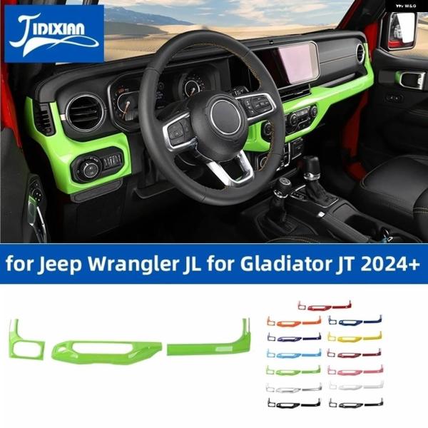 車 ヘッドライト エアコン コントロール COPILOTハンドル パネル デコレーションカバー ジープ ラングラー JL グラディエーター JT 2024年以降 カスタム パーツ アクセサリーHigh-concerned chemical:...