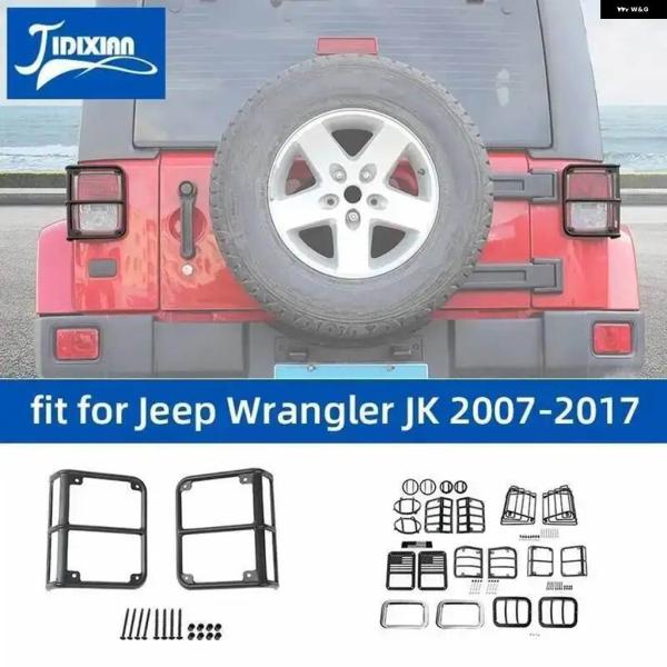 JIDIXIAN ジープ ラングラー JK 2007-2017 車 外装 ウィンカー ヘッドライト リア バンパー テールライト ライト ランプ カバー カスタム パーツ アクセサリーHigh-concerned chemical:None...