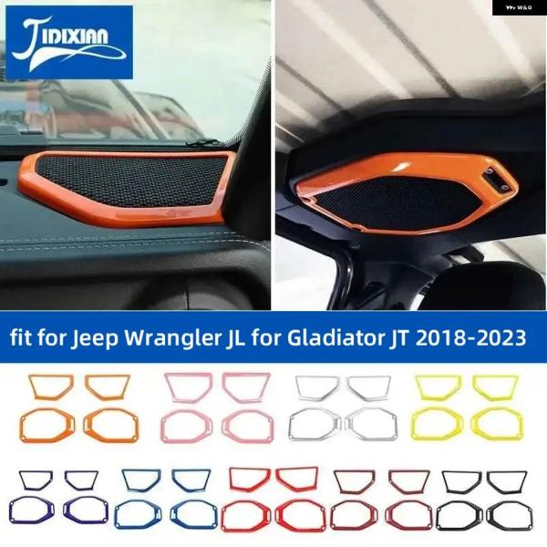 JIDIXIAN 車ドア Aピラー ルーフ スピーカー デコレーションカバー ジープ ラングラー JL グラディエーター JT 2018-2023 内装アクセサリー カスタム パーツ アクセサリーHigh-concerned chemica...