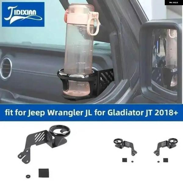 ジープ ラングラー JL グラディエーター JT 2018-22 - 2025 車ドア ウォーターカップ ホルダー ブラケット ドリンク ホルダー カスタム パーツ アクセサリーMaterial:IRON,Acrylonitrile But...