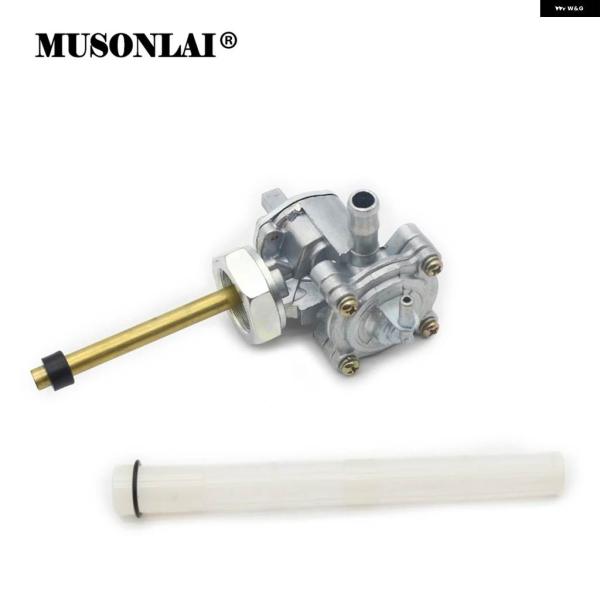 オートバイ 燃料タンクスイッチ バルブ ペットコックタップ ホンダ CBR900RR CBR919RRファイアブレードCBR600 F2 F3 CBR250RR MC22 GL1500C CBR250RR カスタム パーツ アクセサリーSp...