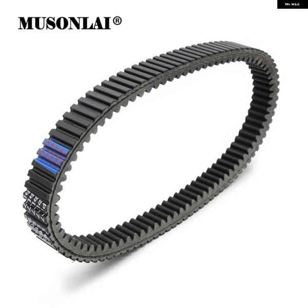 ドライブベルト スズキ LTA450 キングクワッド 450 AXI 07-10 リミテッドエディション 2008 LTA500 キングクワッド 500 AXI パワーステアリング 09 11-17 カスタム パーツ アクセサリーHigh-...