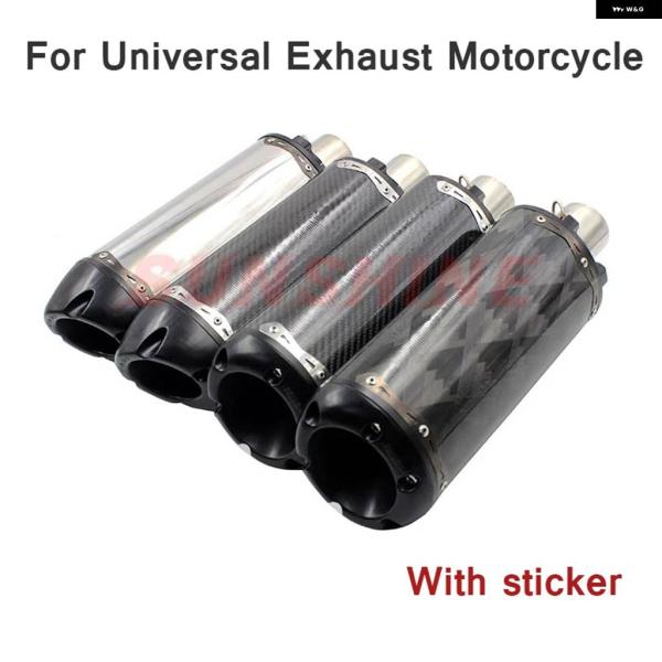 モトクロス 排気 汎用 エスケープモト バイク マフラーTWOブラザーズレーシング パイプ カーボンZ900 GSXR150 CBR300 R6 Z250 カスタム パーツ アクセサリーMotobike Make:UniversalSpec...