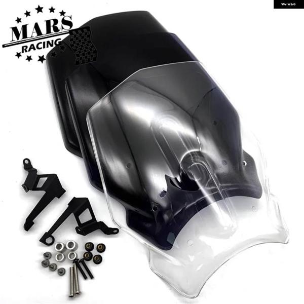 ホンダ CB125R CB250 CB300R NEO スポーツカフェ R 250R 300R 18-19 バイク カフェモーター ウィンドシールド ウィンドスクリーン デフレクター カスタム パーツ アクセサリーHigh-concerne...