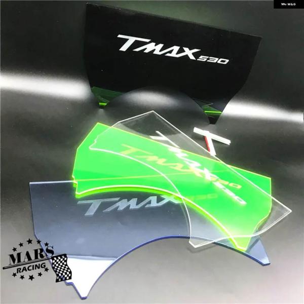 オートバイ プレキシガラスコンパートメントラゲッジ トランク パーティションアイソレーションプレートインナーパーティション ヤマハ 2012-2016 T-MAX530 カスタム パーツ アクセサリーProtective parts:Oth...