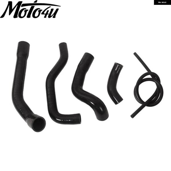 カフェレーサー バイク シリコン ラジエーター クーラントホース BMW K100 1982 - 92 カスタム パーツ アクセサリーHigh-concerned chemical:NoneItem Weight:0.6kgItem Hei...