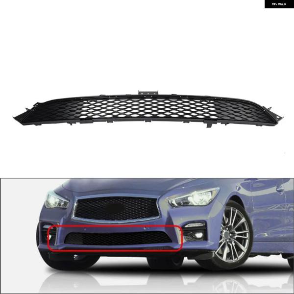 オートフロント バンパー ラジエーター グリル ロアメッシュ グリル 622544HB4A インフィニティ Q50 スポーツ 2014-2017 ABS プラスチック ブラック カスタム パーツ アクセサリーHigh-concerned c...