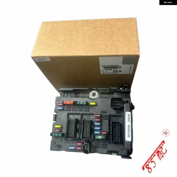 ヒューズ ボックス BSI 9657608580 9650618280 6500Y1 シトロエン ベルリンゴ C2 C3 クサラ プジョー 1007 206 307 パートナー カスタム パーツ アクセサリーHigh-concerned c...