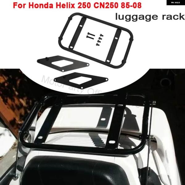 リアラゲッジ キャリア ラック ラゲッジラック ホンダ ヘリックス 250 CN250 1985-2008 CN 250 フュージョン カーゴラック ストレージ ボックス サポート カスタム パーツ アクセサリーHigh-concerned...