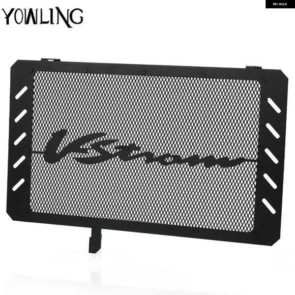 スズキ VSTROM DL650 2011-2023 バイク ラジエーター ガード タンク グリル シールド エンジン クーラー ベゼル プロテクター メッシュカバー カスタム パーツ アクセサリーProtective parts:Othe...