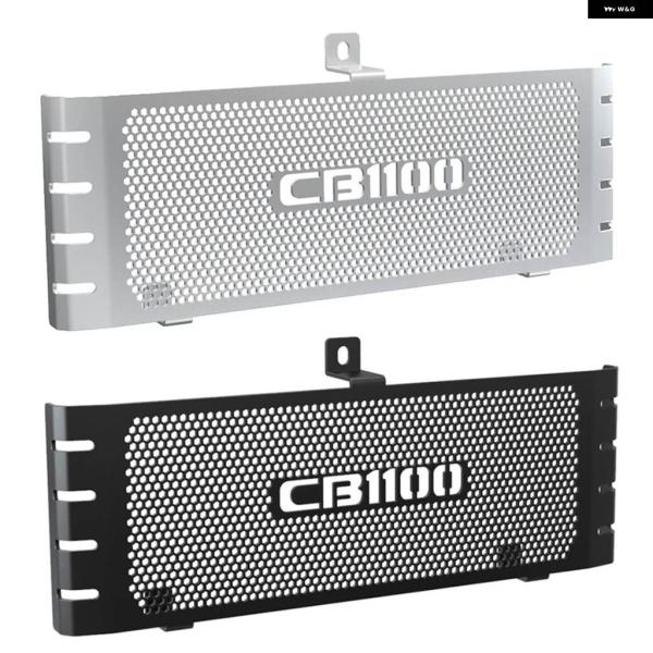 ホンダ CB1100 2013-2014-2015-2016-2017-2018 CB 1100 ラジエーター ガード タンク グリル シールド エンジン クーラー ベゼル プロテクター メッシュカバー カスタム パーツ アクセサリーPro...