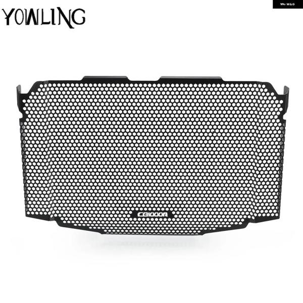 ホンダ CB1000R NEO SPORTS CAFE 2021-2022-2023 ラジエーター ガード グリル シールド クーラー ベゼル プロテクター カバー カスタム パーツ アクセサリーProtective parts:Other...