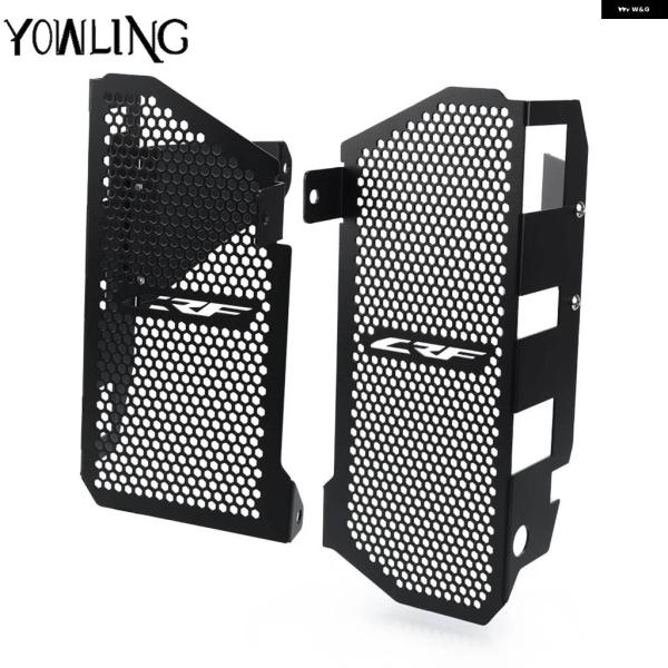 ホンダ CRF450L CRF450X CRF450RL 2019-2020-2021-2022-2023-2024 バイク ラジエーター ガード グリル シールド プロテクター メッシュ カバー カスタム パーツ アクセサリーProtec...