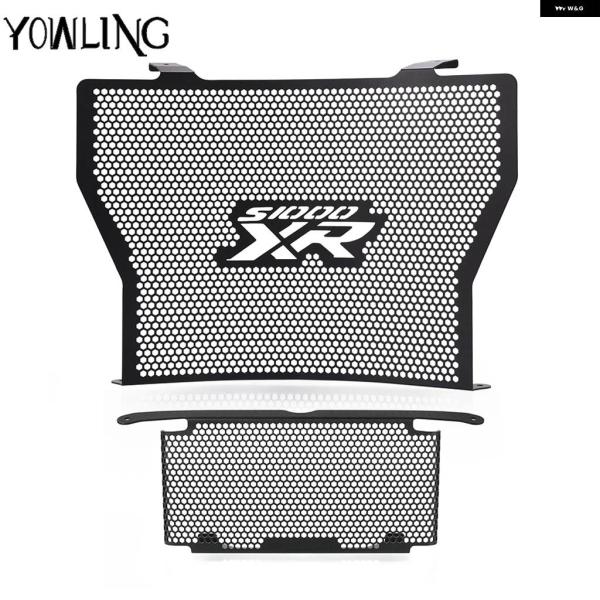 BMW S1000R S 1000R 2013-2020 2019 ラジエーター ガード タンク グリル シールド エンジン クーラー ベゼル プロテクター メッシュカバー カスタム パーツ アクセサリーProtective parts:O...