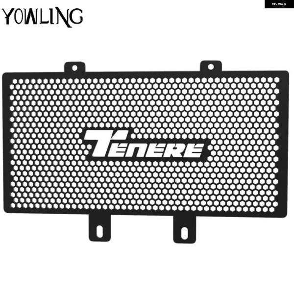 ヤマハ XT 660 Z TENERE XT660Z XTZ 660 2008 - 2018 ラジエーター ガード タンク グリル シールド エンジン クーラー ベゼル プロテクター メッシュカバー カスタム パーツ アクセサリーProte...