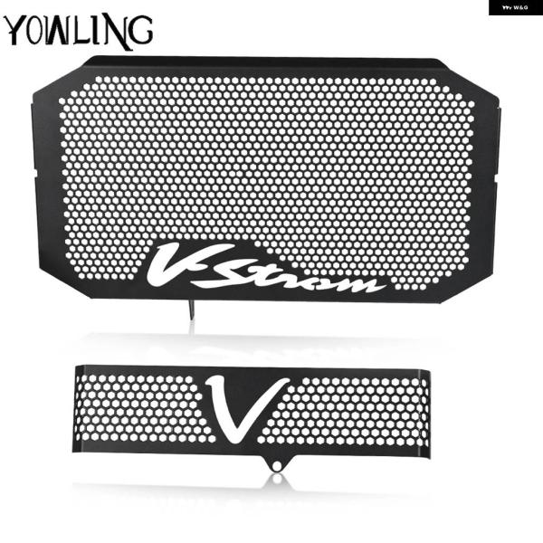 スズキ DL650 VSTROM 2004 -2011 ラジエーター ガード タンク グリル シールド エンジン クーラー ベゼル プロテクター メッシュカバー カスタム パーツ アクセサリーProtective parts:OtherHi...