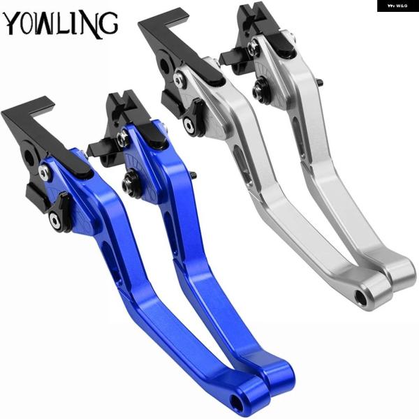 バイク ブレーキハンドル クラッチ ブレーキ レバー ヤマハ XVS950 ボルト CSPEC XVS1300 V-STARDELUXE STRYKER XVS950 XVS1300 カスタム パーツ アクセサリーHigh-concerne...