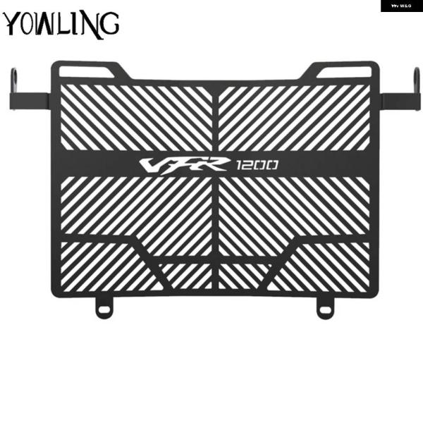 ホンダ VFR1200X VFR 1200X 1200 CROSSTOURER 1200 2013 -2020 ラジエーター ガード タンク グリル シールド クーラー ベゼル プロテクター メッシュカバー カスタム パーツ アクセサリーP...