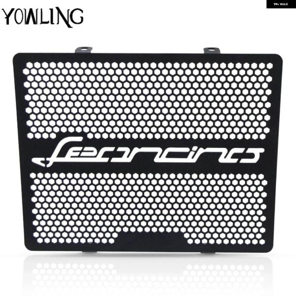 ベネリ レオンチーノ 250 全年式 バイク ラジエーター ガード タンク グリル シールド エンジン クーラー ベゼル プロテクター メッシュカバー カスタム パーツ アクセサリーProtective parts:OtherHigh-co...