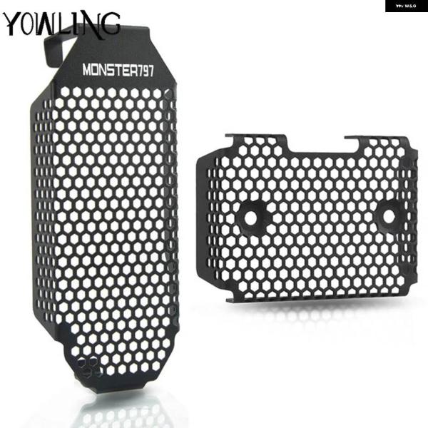 ドゥカティ 797 MONSTER 797 PLUS 2017 - 20 ラジエーター ガード グリル シールド エンジン クーラー ベゼル プロテクター 整流器 ガード カスタム パーツ アクセサリーProtective parts:Ot...