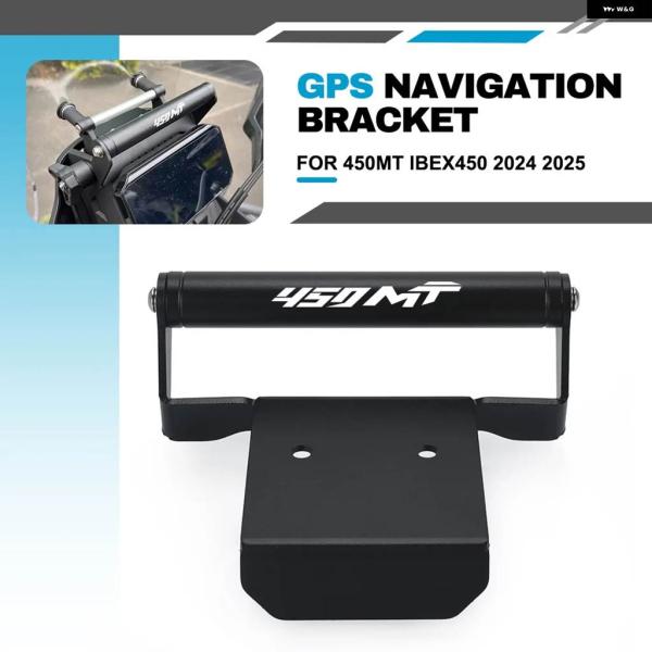 2024 2025 450MT IBEX 450 バイク GPS ナビゲーション マウント ブラケット CFMOTO ホルダー カスタム パーツ アクセサリーHigh-concerned chemical:NoneModel Name:Na...