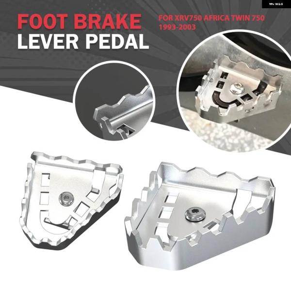 ホンダ XRV750 アフリカツイン 750 1993-2000-2001-2002-2003 フットブレーキ レバー ペダル リアブレーキペグ パッド エクステンダー カスタム パーツ アクセサリーProtective parts:Oth...