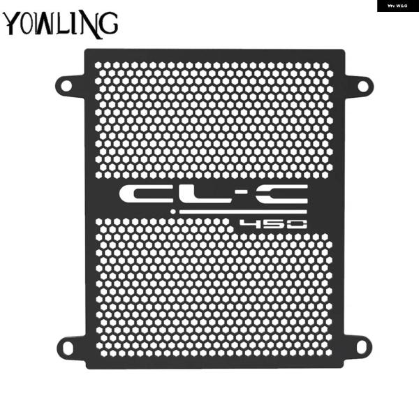 CFMOTO CLC 450 450 CL-C 450CLC 2023 - 2025 ラジエーター ガード タンク グリル シールド クーラー ベゼル プロテクター カバー カスタム パーツ アクセサリーProtective parts:O...