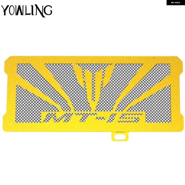 ヤマハ MT-15 V1 V2 MT 15 MT15 M-SLAZ 150 ラジエーター ガード タンク グリル シールド エンジン クーラー ベゼル プロテクター メッシュカバー カスタム パーツ アクセサリーProtective par...