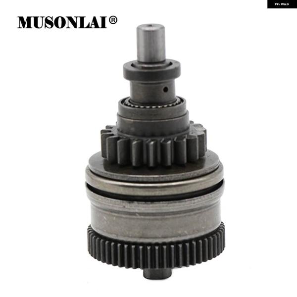 スタータードライブ ベンディックス ヤマハ 650M 650TX 700TL 1100VN EXC1200 FX700 WR650 ウェーブランナー GP760 SJ650 6M6-8183E-00 6M6-8183E-01 カスタム パー...